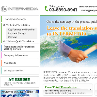 Ping Cui | Upwork Company Profile - Hire Today