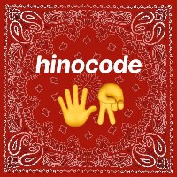 Hi no code inc | Upwork Company Profile - Hire Today
