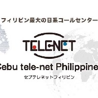 Cebu tele-net Philippines Corporation | Upwork Company Profile - Hire Today