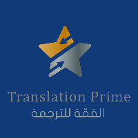 Translation Prime | Upwork Company Profile - Hire Today